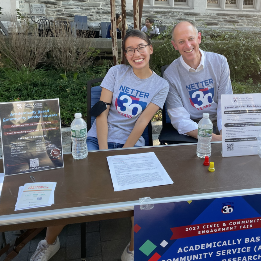 About - SNF Paideia Program at the University of Pennsylvania