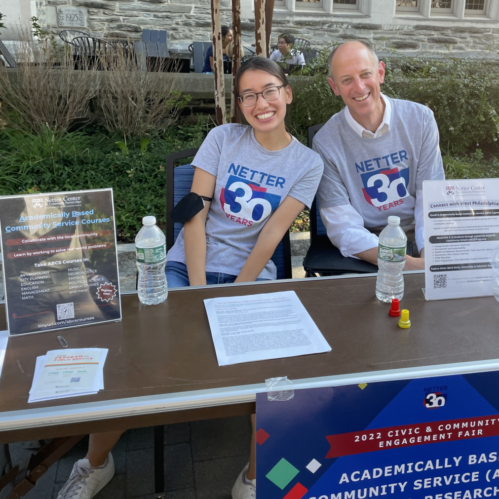 About - SNF Paideia Program at the University of Pennsylvania